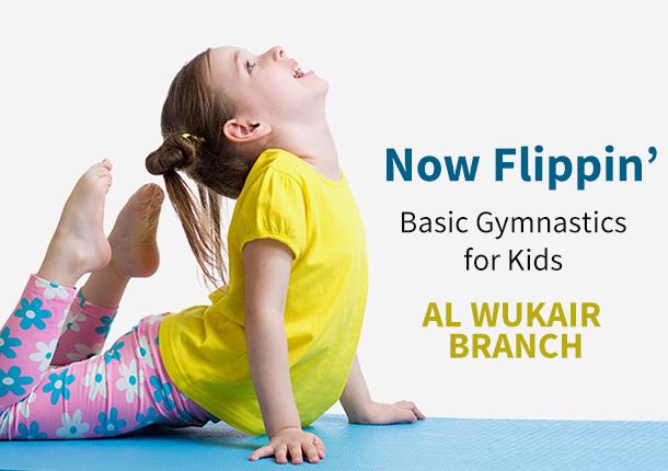 IAID Academy for Arts, Dance & Music, Doha, Qatar.